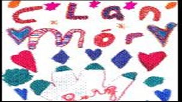 Search Results in Sure Start Category